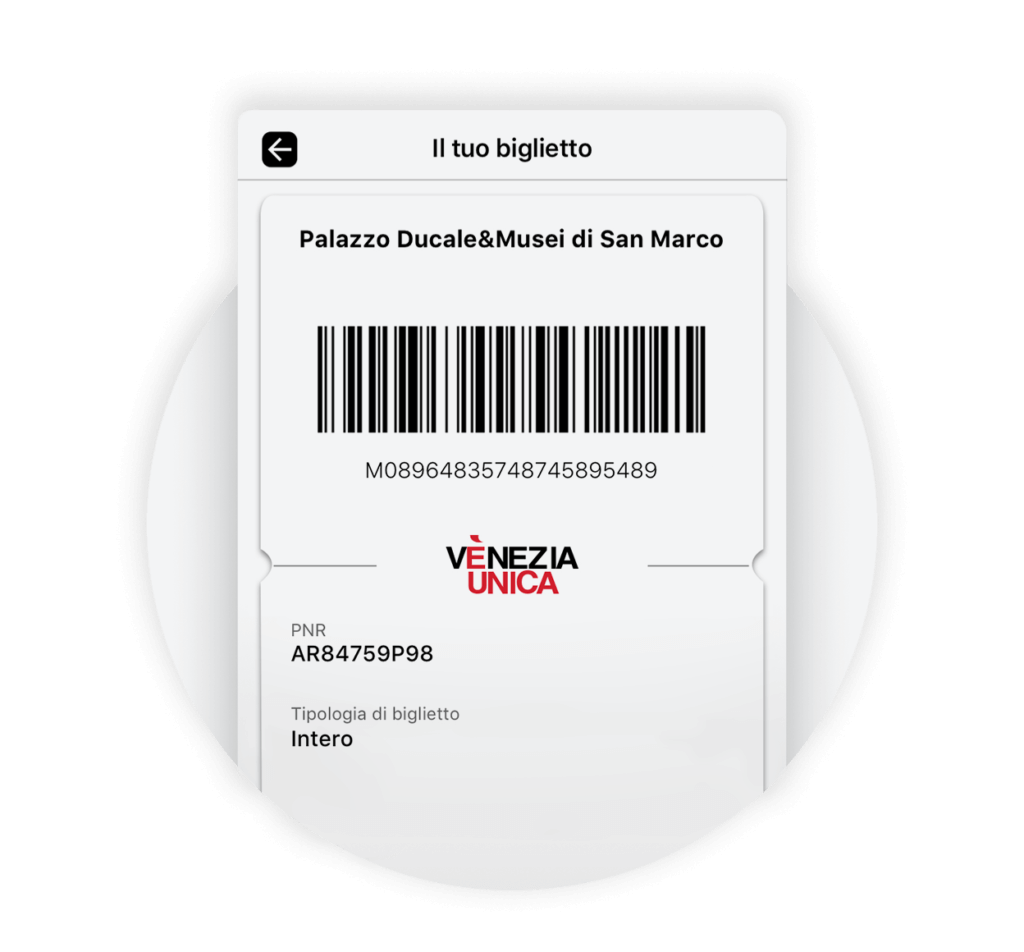 MyPass The first All-In-One APP